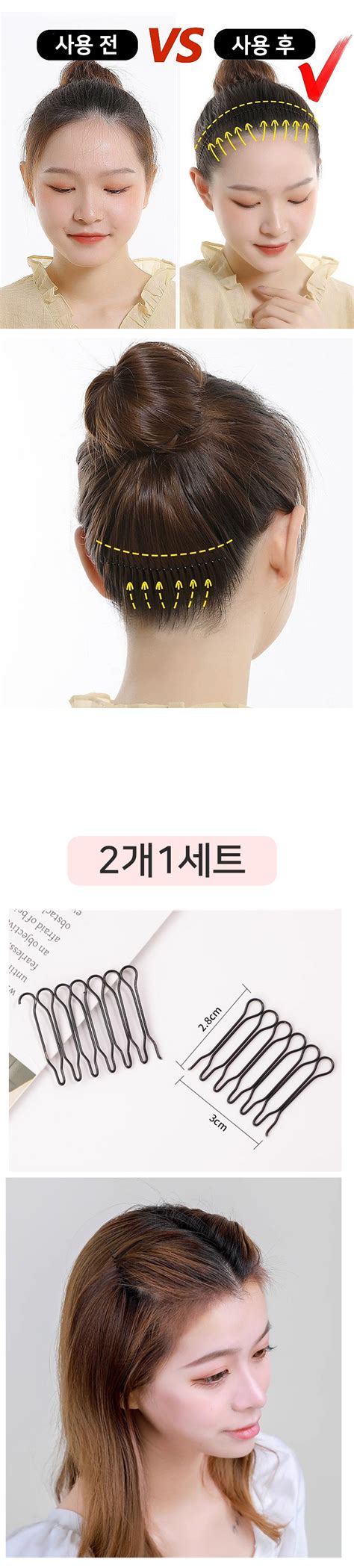 본 제품을 구매하시면 원활한 배송을 위해 꼭 필요한 고객님의 개인정보를 성함 주소 전화번호 등 택배사 및 제 3업체에서