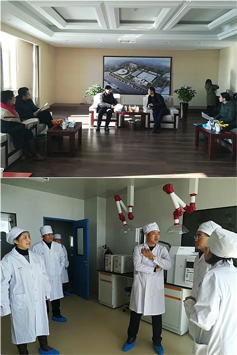 凝心聚力 共谋发展 ——我校赴康宁杰瑞（吉林）生物科技有限公司考察交流 长春医学高等专科学校