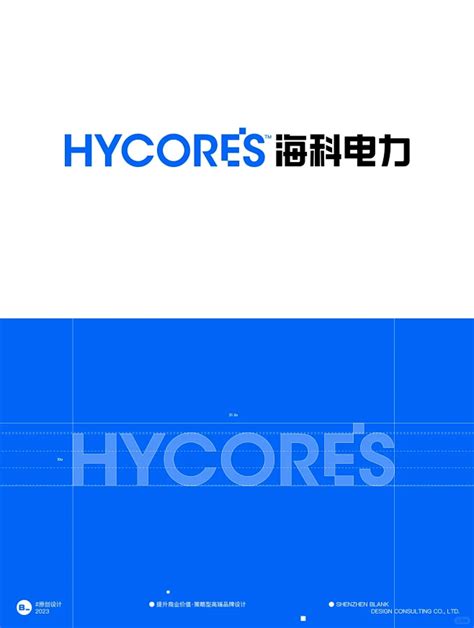 原创 科技半导体芯片企业logo Vi设计 花瓣网