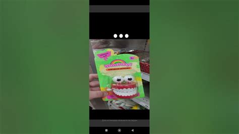 цыфровой цырк🪅 Youtube