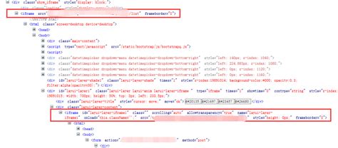 Selenium定位多个iframe嵌套中的元素 大道qa团队 博客园