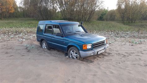 Продольные рычаги подвески — Land Rover Discovery II, 2,5 л, 1999 года ...
