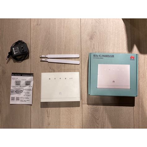 《二手良品》免運華為4g分享器 B315s 607 全頻機 含電話孔 送天線 蝦皮購物