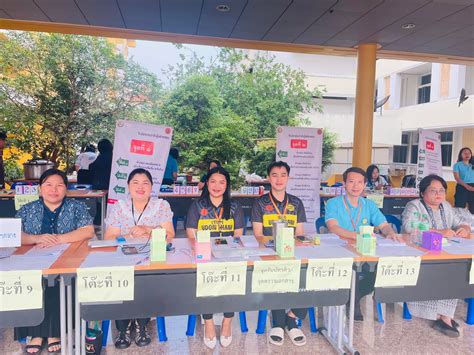 บรรยากาศ สำนักงานส่งเสริมการปกครองท้องถิ่นจังหวัดอุดรธานี