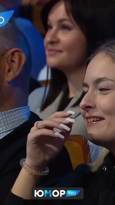 Дед Мороз Синий глаз 🤣 #shorts #уральскиепельмени #юмор - YouTube