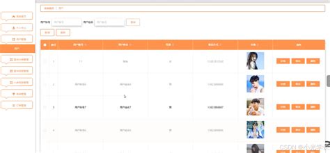 基于vue框架的的图书在线销售系统设计2503xpc端（程序源码数据库调试部署开发环境）带论文文档1万字以上，文末可获取，系统界面在