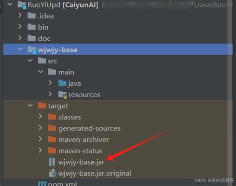 宝塔面板配置javaspringboot项目，并指定配置文件运行宝塔运行java Csdn博客