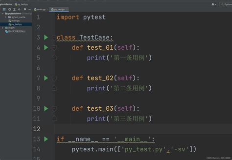 pytest：python的高级单元测试框架 csdn博客