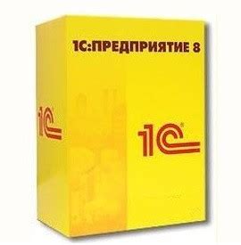 1С:Предприятие. Лицензия на сервер
