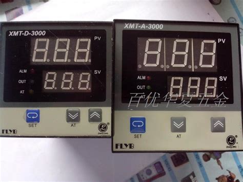 飞龙智能温控仪数显温控表 Xmt D 3000热电偶传感器 Xmtd3401系列唯1爱pp