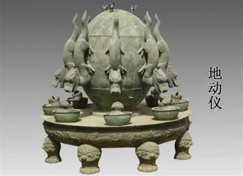 Why Is The Han Dynasty Considered A Golden Age Of Thechinese Civilization