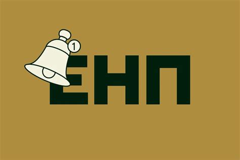 КБК что это такое в реквизитах как узнать код бюджетной классификации