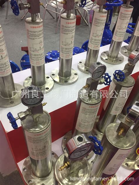 YQ9000型丝扣活塞式水锤吸纳器 丝扣活塞式水锤吸纳器 螺纹消除器 阿里巴巴