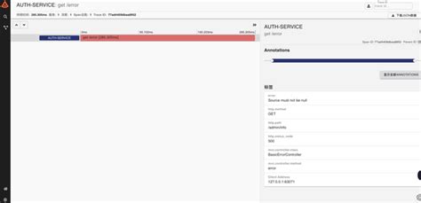 【教程分享】docker搭建zipkin，实现数据持久化到mysql、es 知乎