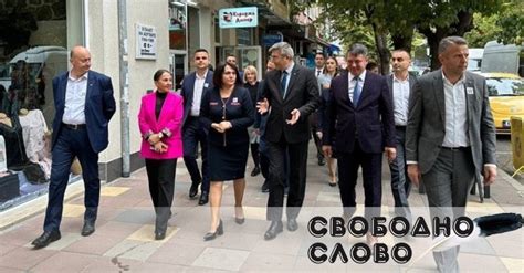 Карадайъ с важна новина за Момчилград новото начало