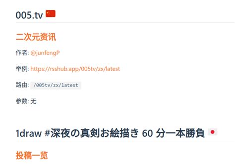 sgqy · github