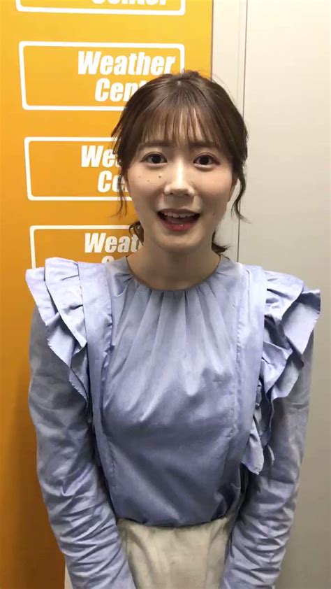 Tbs天気 On Twitter きょうはぽかぽか小春日和でしたね☀️ あすの関東のお天気は、このあと午後6時50分からの