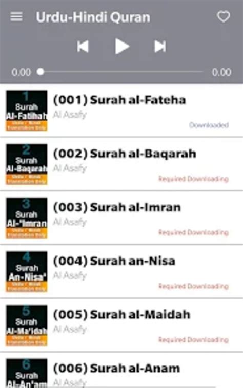 Urdu Hindi Quran Audio Mp3 Tr Para Android Descargar