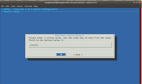 利用qemu编译并运行linux内核 Csdn博客