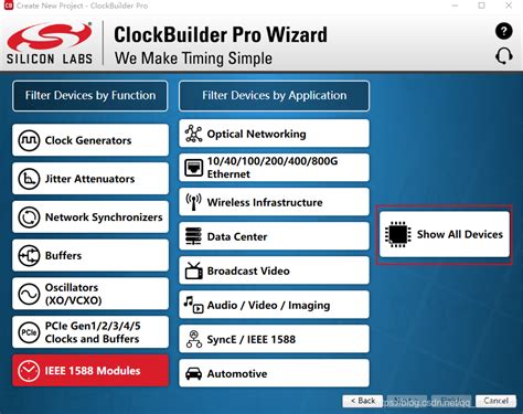 Clockbuilder Pro软件的简单使用 Csdn博客
