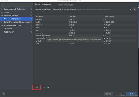 Reuqest Toolbet库生成multipartform Data格式数据（python）form Data在线生成 Csdn博客