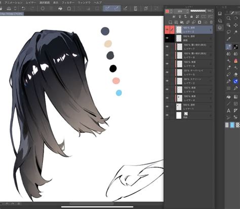 공부에 있는 J님의 핀 드로잉 강좌 그리기 튜토리얼 그림