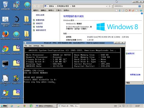 unable to build a working pcem executable on windows 8 1 pcem