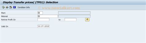 AKE SAP Tcode Display Condition AKE SAP Tcode Display Condition