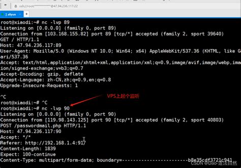 Day74：web攻防 机制验证篇and重定向发送and响应状态码and跳过步骤and验证码回传and枚举更改响应包绕过登录的修复方式 Csdn博客