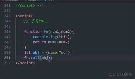 前端学习笔记202306学习笔记第三十八天 手写call得实现1 阿里云开发者社区 前端学习笔记202306学习笔记第三十八天 手写call得实现1 阿里云开发者社区