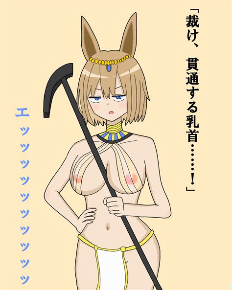 Wwwwwwwwww