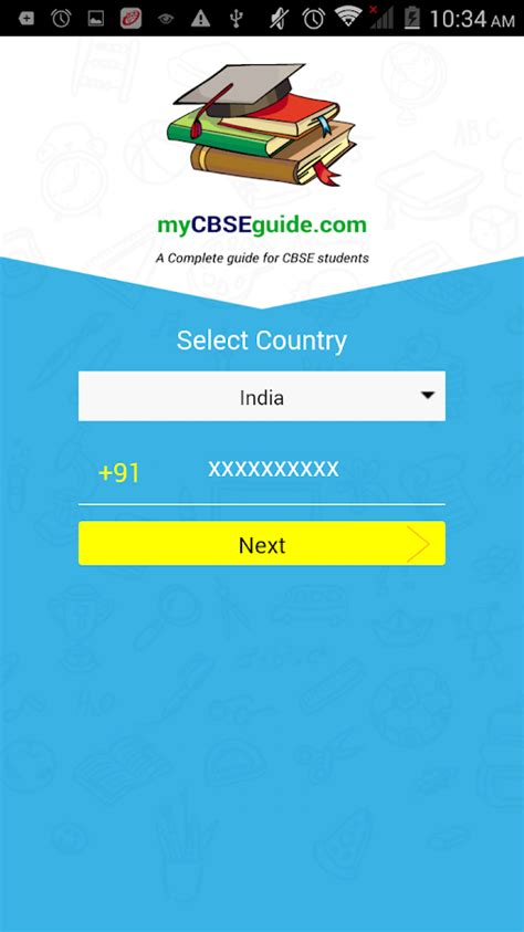 Mycbseguide App