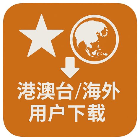 软件 Rufus V4 11 —— U盘启动盘制作工具，重装电脑系统绝佳工具 It豪哥 电脑教程网