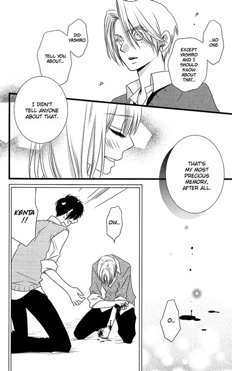 Komura Ayumi Kami Sama No Ekohiiki Vol Eng Page Of Myreadingmanga