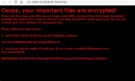 Uninstallexe Virus