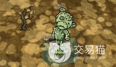 饥荒新家园薇洛任务怎么做 饥荒新家园薇洛任务完成教程交易猫