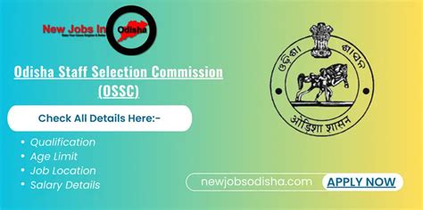 OSSC ESI Recruitment 2024 Notification Out For Various Technician And Other Posts Free Job