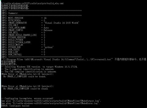 Error During Installation Of Caffe · Issue 6627 · Bvlccaffe · Github