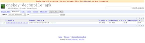 Github Ufologistonekey Decompile Apk 一步到位反编译apk工具onekey Decompile Apk