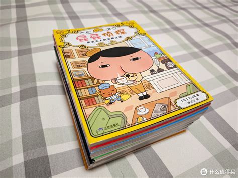 全套11本《屁屁侦探》读完，孩子和我都成为了“讲故事”小能手 绘本 图画书 什么值得买