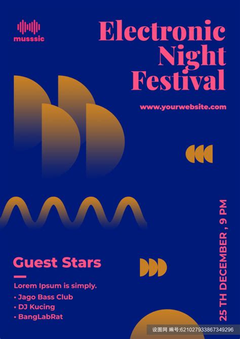 艺术设计毕业展设计海报psd下载 编号621027933867349296 设图网