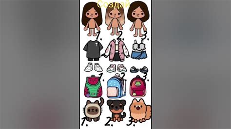 Создай своего персонажа в тока бока видео шортс хочуврек Youtube