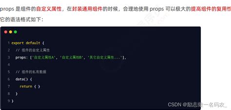Vue第二天—侦听器、计算属性、vue Ci、vue组件 Csdn博客 Vue第二天—侦听器、计算属性、vue Ci、vue组件 Csdn博客