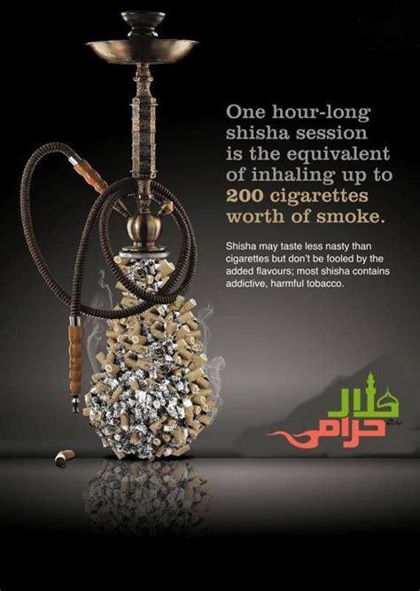 76 best images about Islam my life on Pinterest | Allah, Islamic and Israel
