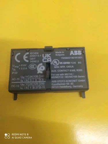 Abb Mpcb Addon Block At ₹ 250 Piece Electrical Switchgear In Bengaluru Id 2849227487691