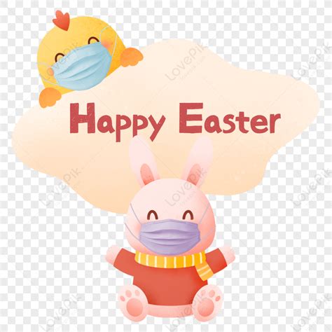 부활절 귀여운 토끼 일러스트 마스크 에그 달걀 계란 Png 일러스트 무료 다운로드 Lovepik