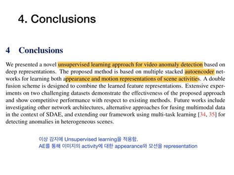 Learning Deep Representations Of Appearance And Motion For Anomalous Event Detection Tensormsa