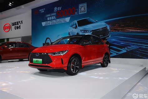【比亚迪e2图片 汽车图片大全】 易车