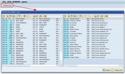 GitHub coreline ZCA GUI Библиотека для работы с GUI