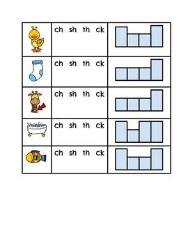 Digraphs Worksheet Ch Sh Th Ck By Ltwteachingfirst Tpt